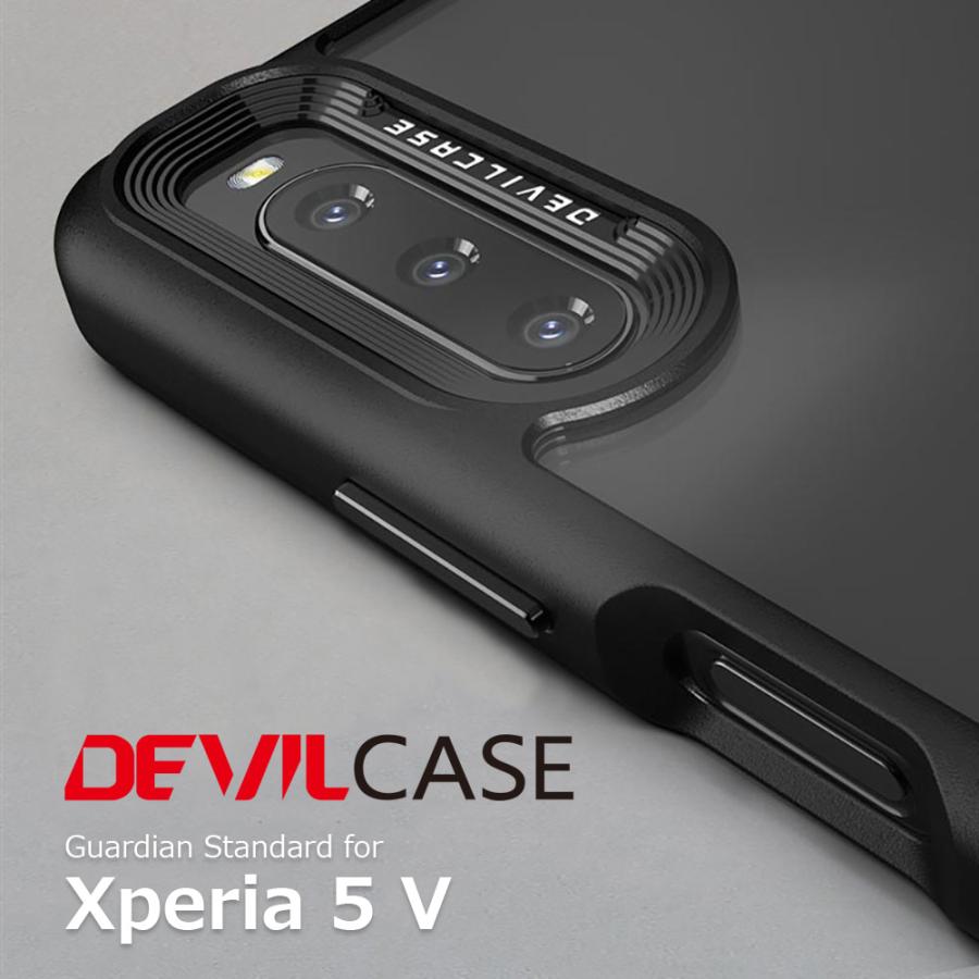 Xperia 5 V 耐衝撃 ケース アルミパーツが美しい DEVILCASE デビルケース ガーディアン スタンダード エクスペリア SO-53D SOG12 : CROYモバイル - 通販 ...