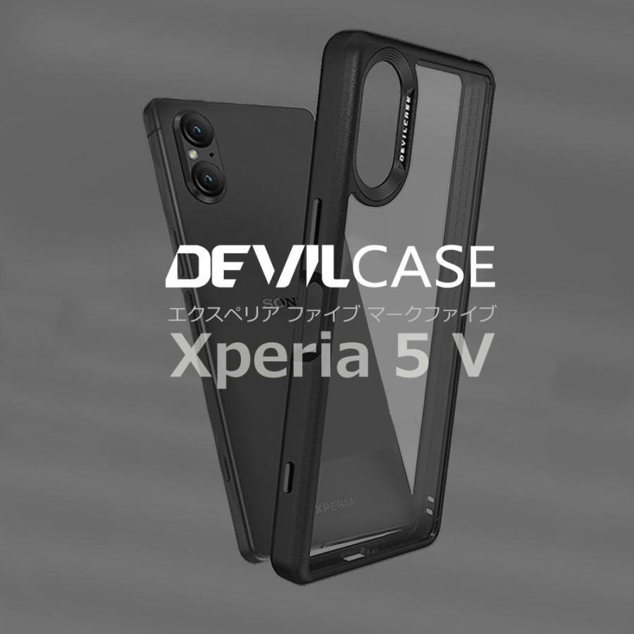 Xperia 5 V 耐衝撃 ケース アルミパーツが美しい DEVILCASE デビルケース ガーディアン スタンダード エクスペリア SO-53D SOG12 : CROYモバイル - 通販 ...