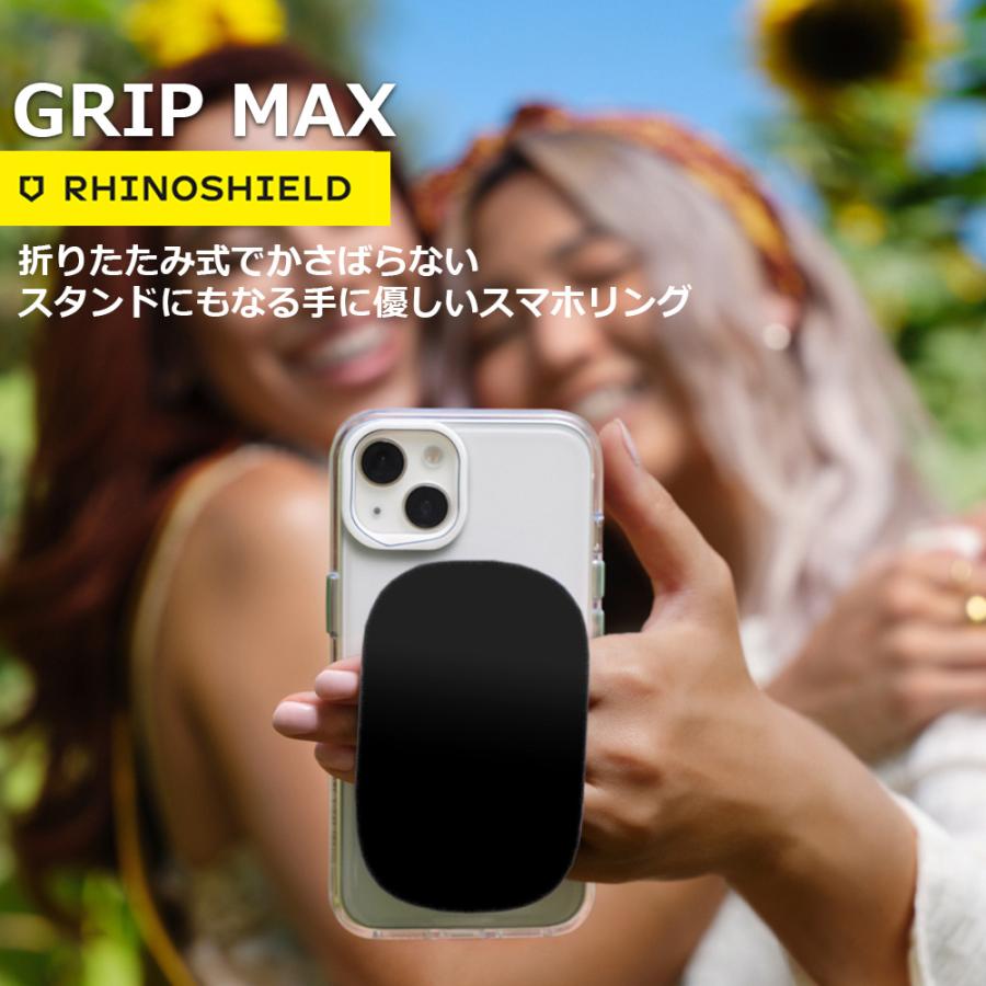 RHINOSHIELD 手に優しい 折りたたみ スマホリング GRIPMAX RhinoShield ライノシールド グリップマックス スマホスタンドとしても！ : CROYモバイル - 通販 ...
