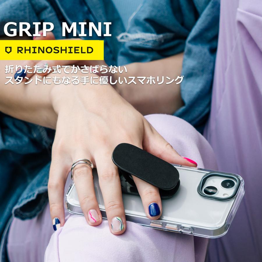 RHINOSHIELD（ライノシールド） 手に優しい 折りたたみ スマホリング GRIPMINI RhinoShield グリップミニ スマホスタンドとしても！ : CROYモバイル - 通販 ...