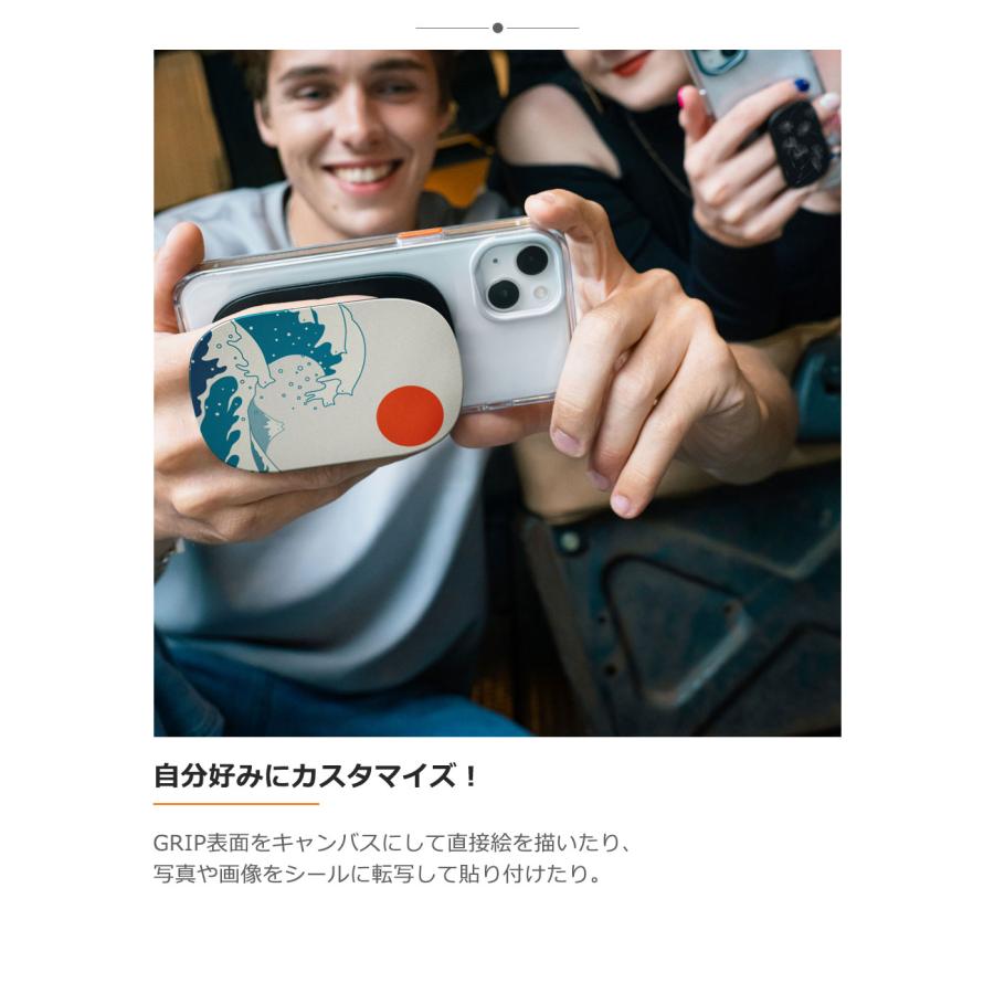 RHINOSHIELD（ライノシールド） 手に優しい 折りたたみ スマホリング GRIPMINI RhinoShield グリップミニ スマホスタンドとしても！ : CROYモバイル - 通販 ...