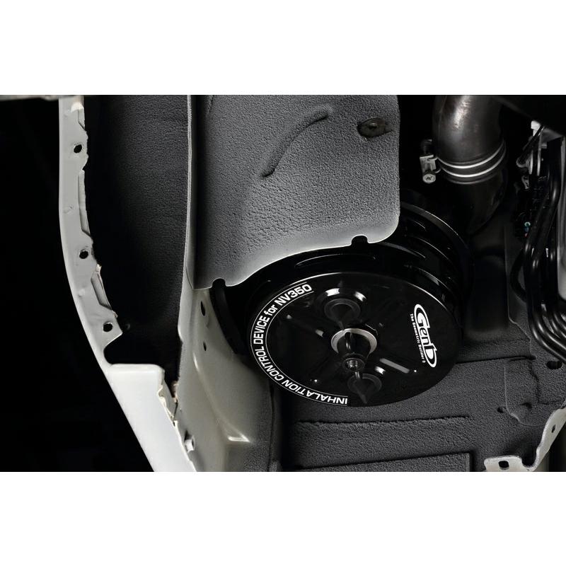 GENB 玄武 キャラバン E26系 NV350 ハイパーフローフィルター ガソリンエンジン専用 品番： EAF01C : genb-193 : CRSオフィシャルショップ カスタムパーツ ...