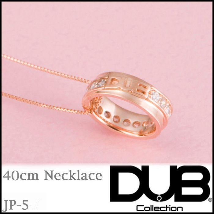 DUB Collection 再入荷なし 即納 Sweet ネックレス Bijou Necklace K10 ピンクゴールド ジルコニア jp ...