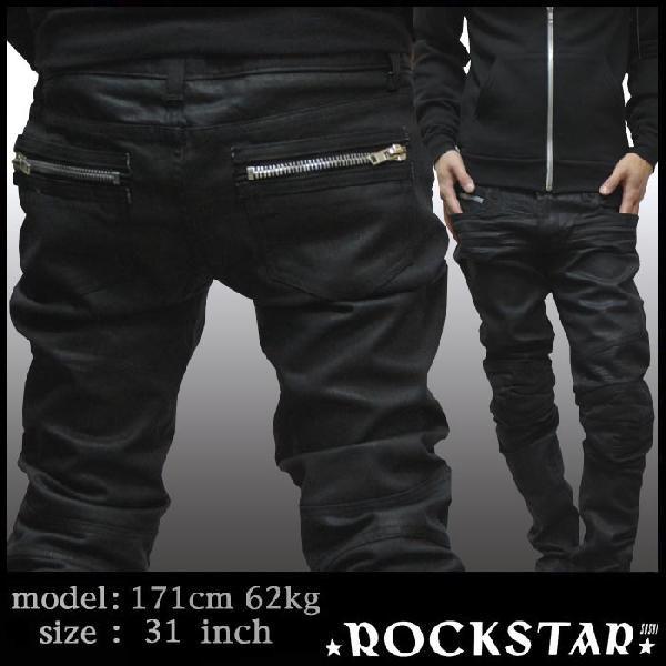 ROC STAR（ロックスター） ROCKSTAR sushi Denim メンズ バイカー スキニー デニム ローライズ ブラック LA ...