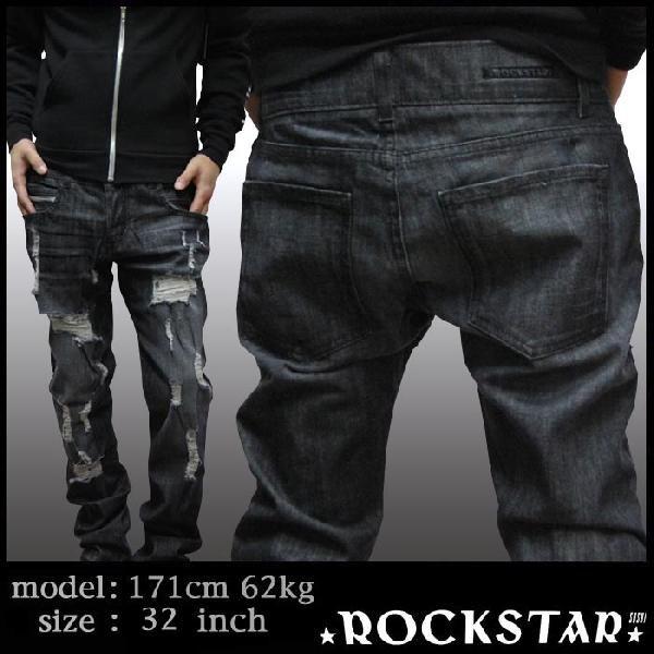 ROC STAR（ロックスター） ROCKSTAR sushi Denim メンズ スキニー ジーンズ クラッシュ デニム ローライズ ...