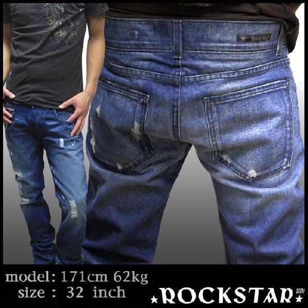 ROC STAR（ロックスター） ROCKSTAR sushi Denim メンズ ローライズ スキニー ジーンズ デニム ブルー クラッシュ ...