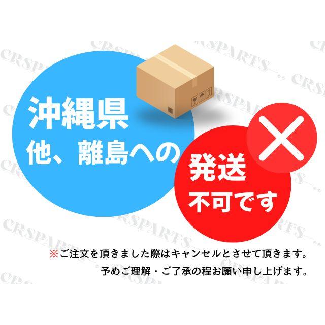 【即決! 即日発送可】ワゴンR RR CBA-MH22S 純正 2DIN オーディオパネル エアコンパネル ステー付 (ES-1258U-A) 検索 MH21S 中古 13305 ...
