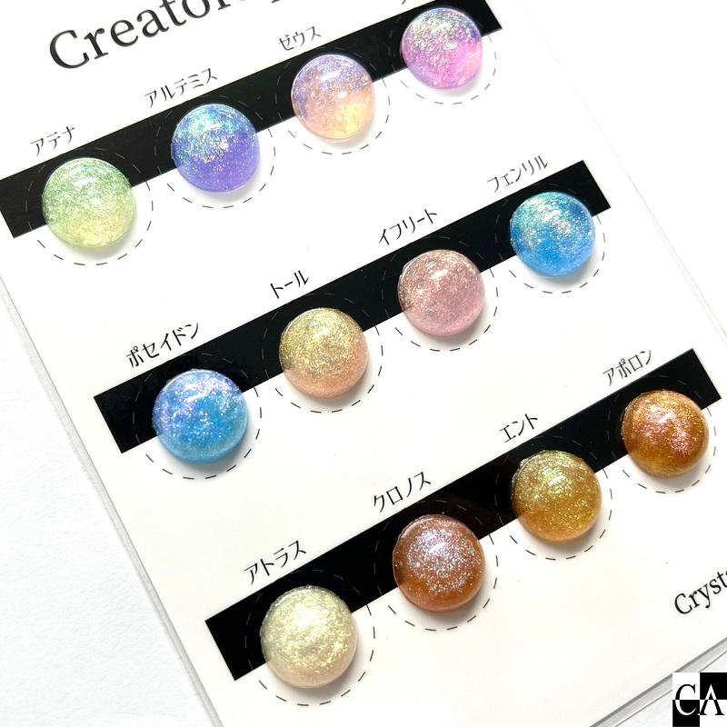CreatorSpirit〔全12色〕 : Crystal Aglaia - 通販 - Yahoo!ショッピング