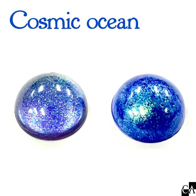 【ネットショップ限定】Cosmic oceanSET【数量限定】 :gentei200:Crystal Aglaia - 通販 - Yahoo ...
