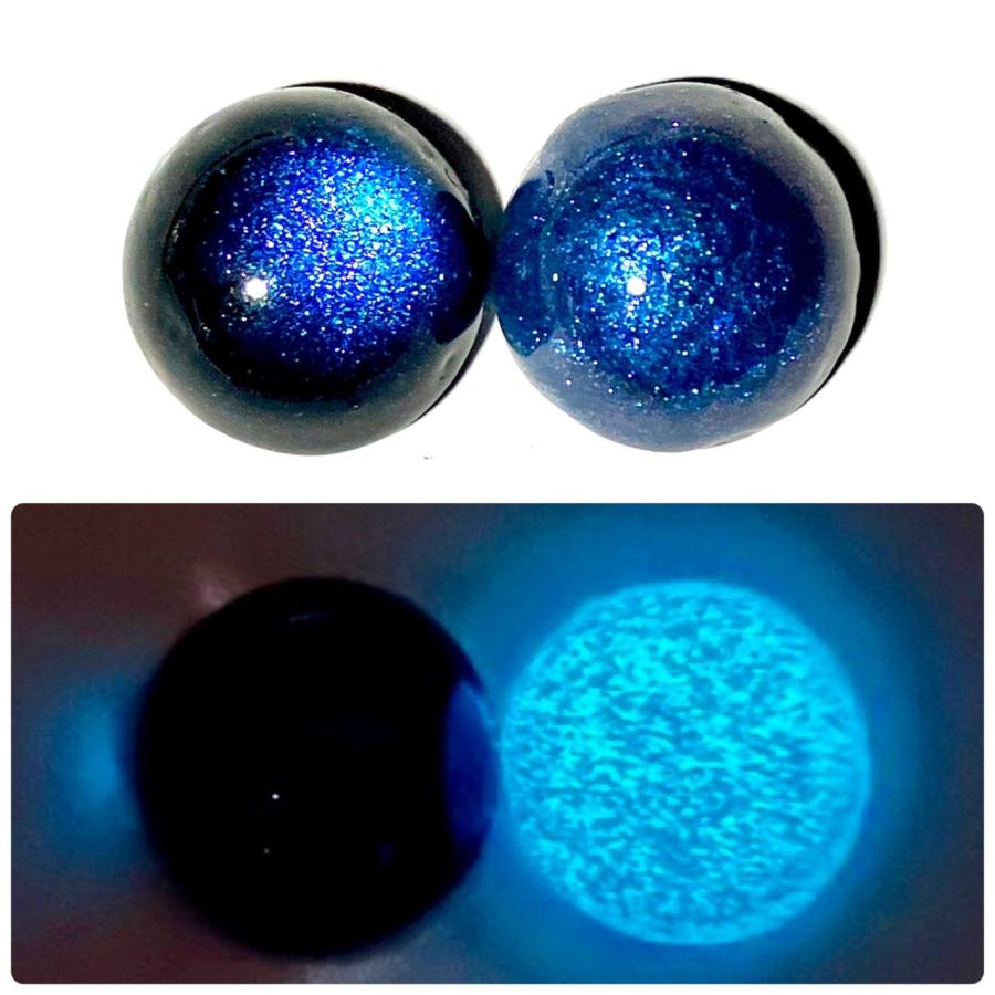 【ネットショップ限定】 Cosmic Drive SET【数量限定】 : gentei264 : Crystal Aglaia - 通販 ...