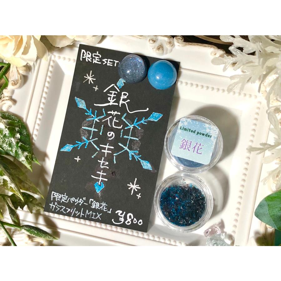 【数量限定】銀花のキセキ : Crystal Aglaia - 通販 - Yahoo!ショッピング