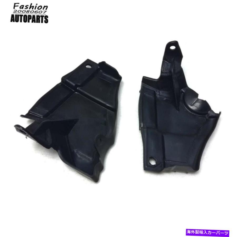 エンジンカバー BMW E70 E70 E71 51757171791/51757171792のバルクヘッドカバーエンジンパーティション ...