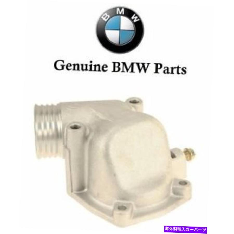 エンジンカバー BMW E23 E24 E28 E32 E34エンジンクーラントサーモスタットハウジングカバー For E34 Engine Coolant Thermostat ...