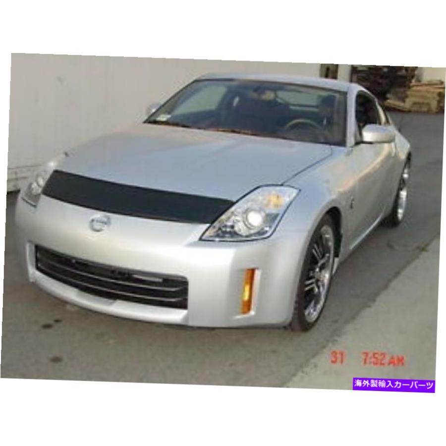 マスクブラ Colgan Premium Custom Sport Hood Braマスクは日産350Z 2003-2009 03-09に適合します Colgan Premium Custom ...