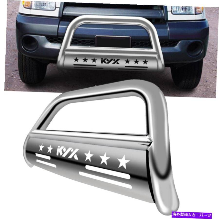 Bull Bar 1999年から2006年のブルバーバンパーグリルガードTundra 2001-2007 SECOIAすべてのモデル Bumper Grille Guard For 1999 ...