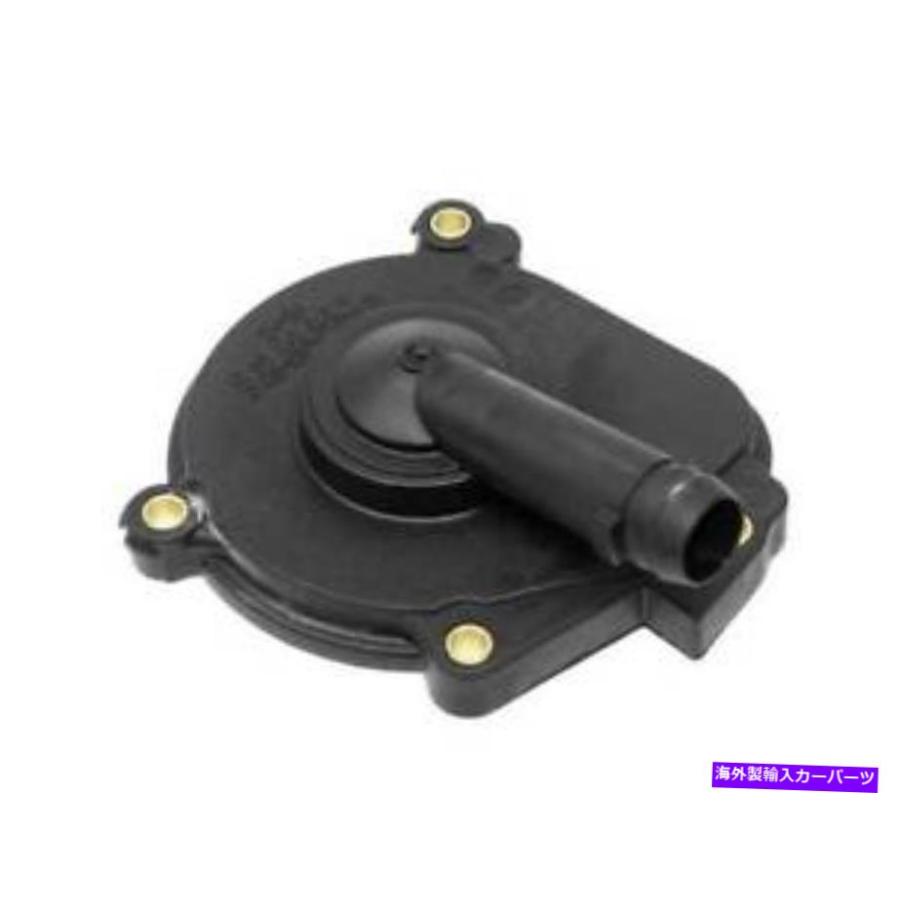 エンジンカバー 本物のメルセデスブリーザーカバー2720100631 / A2720100631 GENUINE MERCEDES ...