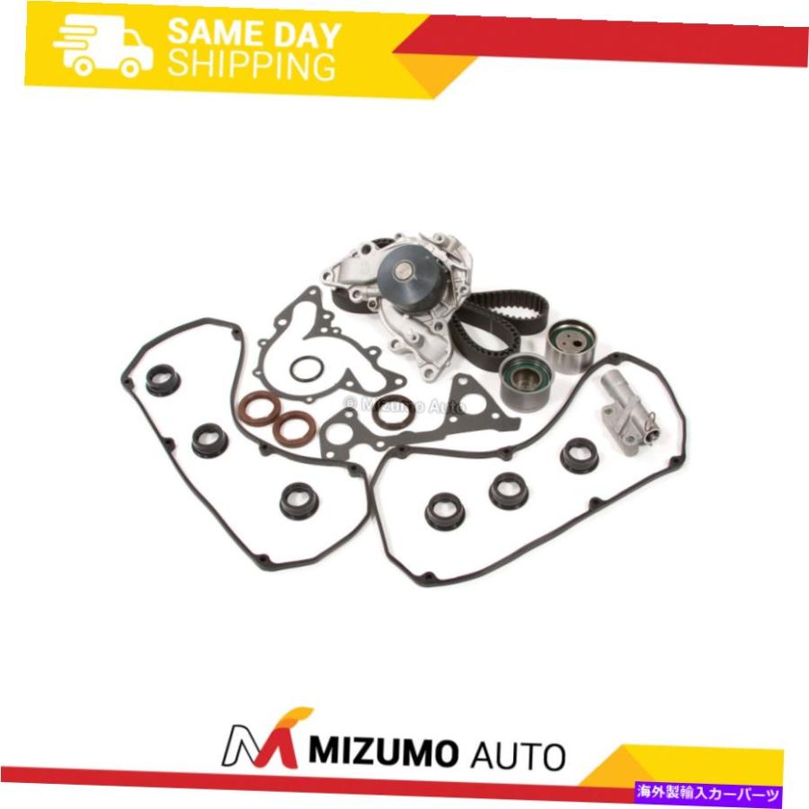 エンジンカバー タイミングベルトキットウォーターポンプバルブカバーフィットミツビシモンテロEclipse 6G72 Timing Belt ...