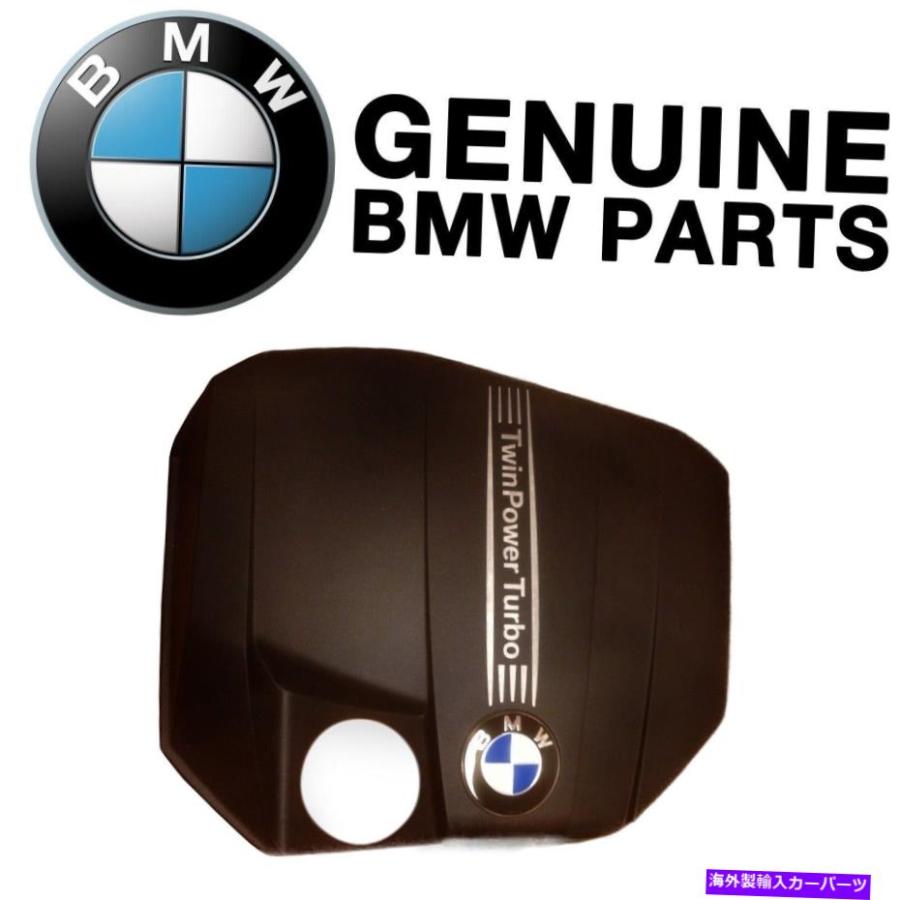 エンジンカバー BMW E70 E92 335i 135i X5 X6本物のフロントエンジンカバー11127589037 NEW For X6 ...