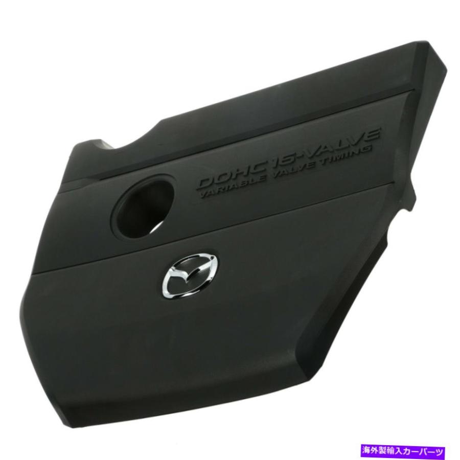 2016 Mazda3 2 5l Engine Cover