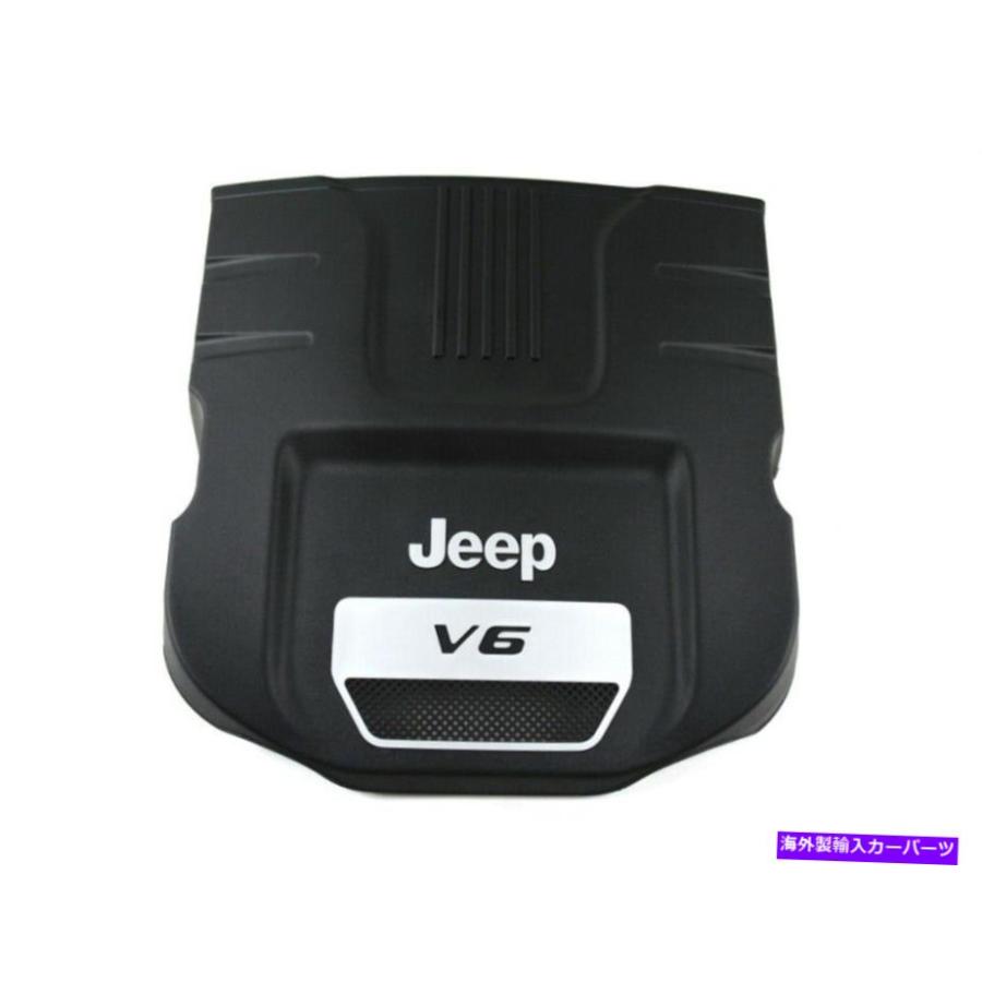 エンジンカバー エンジンカバーMOPAR 4861821ABは12-16ジープラングラー3.6L-V6に適合します Engine Cover ...