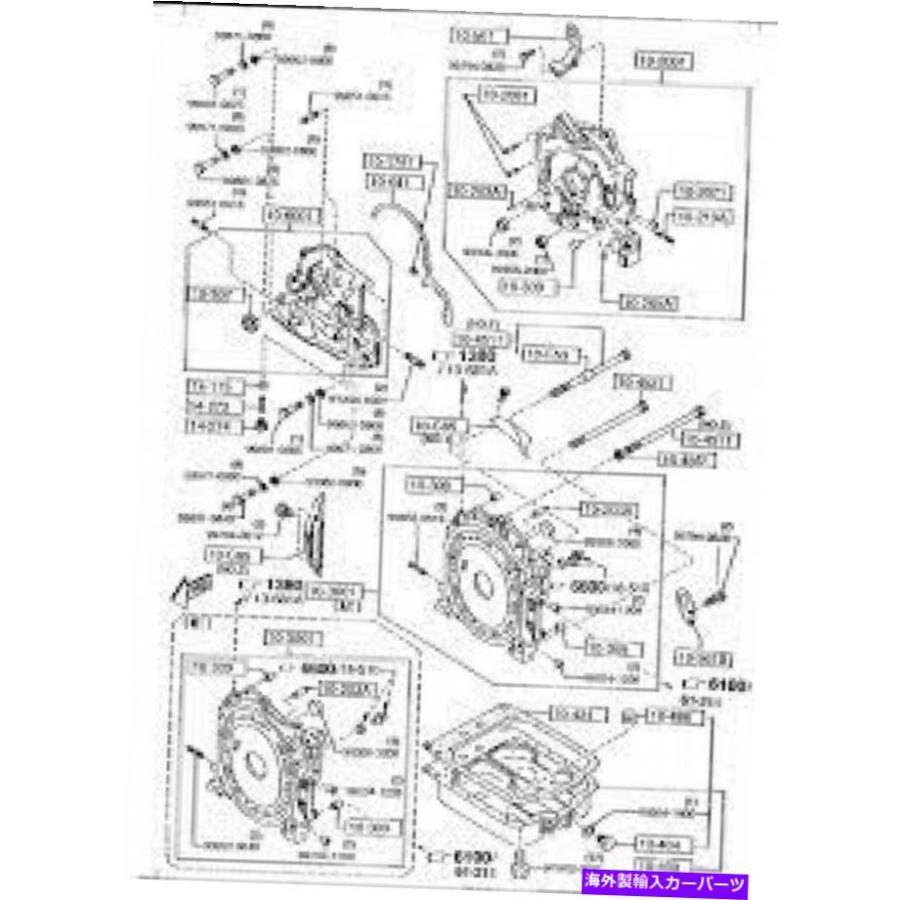 エンジンカバー マツダ本物のOEM RX-7 FD3S 13B-WREWエンジンフロントカバーN3F1-10-500 MAZDA ...