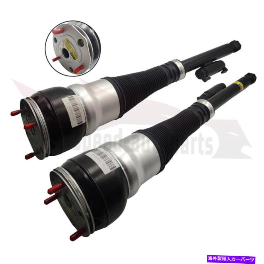 サスペンション メルセデス・ベンツSクラスW222 W221 W220 W140のペアリアエアサスペンションショック Pair Rear ...