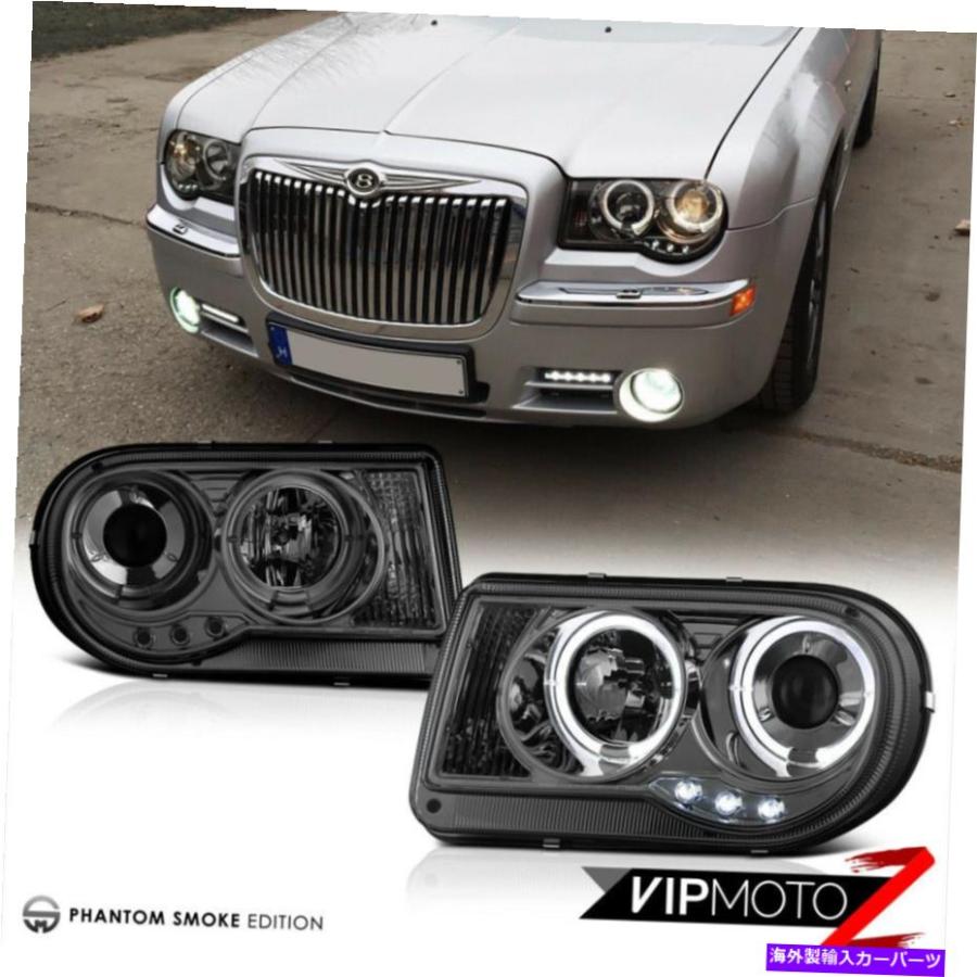USヘッドライト 05-10クライスラー300C SRT8 V8チタンスモークハロLEDプロジェクターヘッドライトランプ For 05-10 CHRYSLER 300C V8 Titanium ...