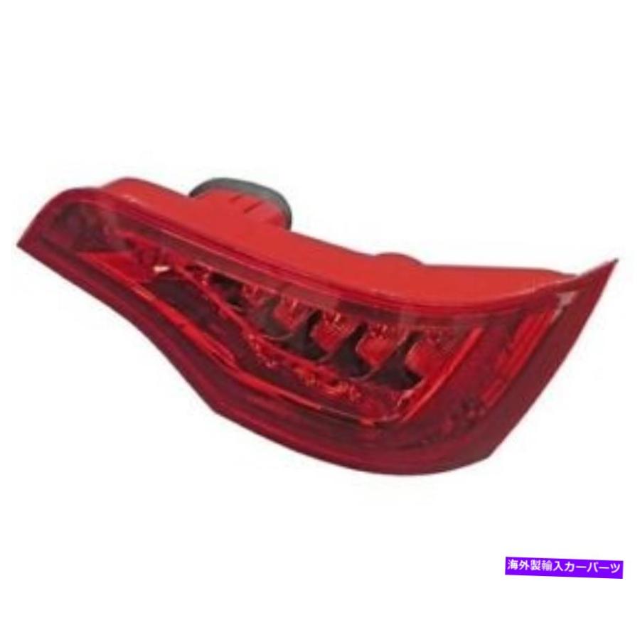 USテールライト テールライト - ハッチ（LED）Magneti Marelli LUS5881 4L0 945 094 G Taillight In hatch (LED) Magneti ...