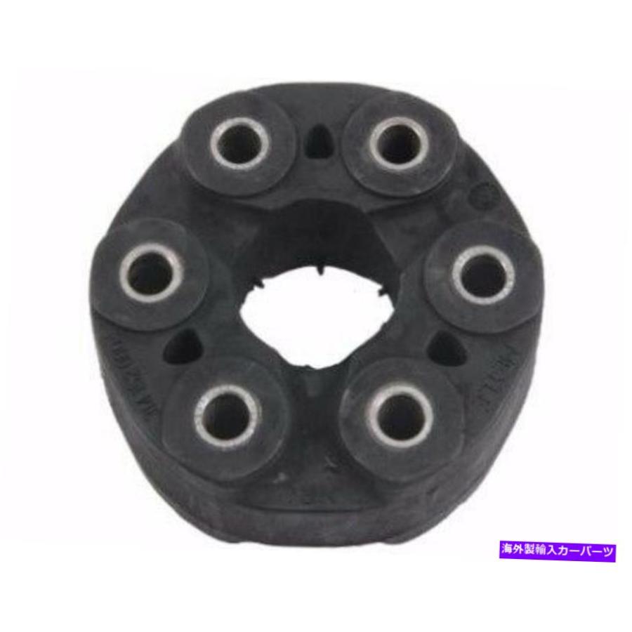 ドライブシャフト DriveshaftのためのBMW E32 E34 E31 OEM Flexディスク新しい540i 740i 750I 840Ci BMW E39 Flex Disc for ...