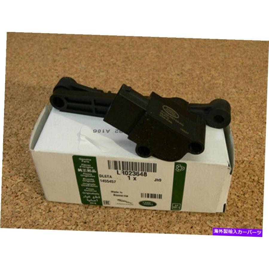 lower suspension 本物のランドローバーリアサスペンションハイテンセンサーLR4スポーツ10-13 LR023648 ...