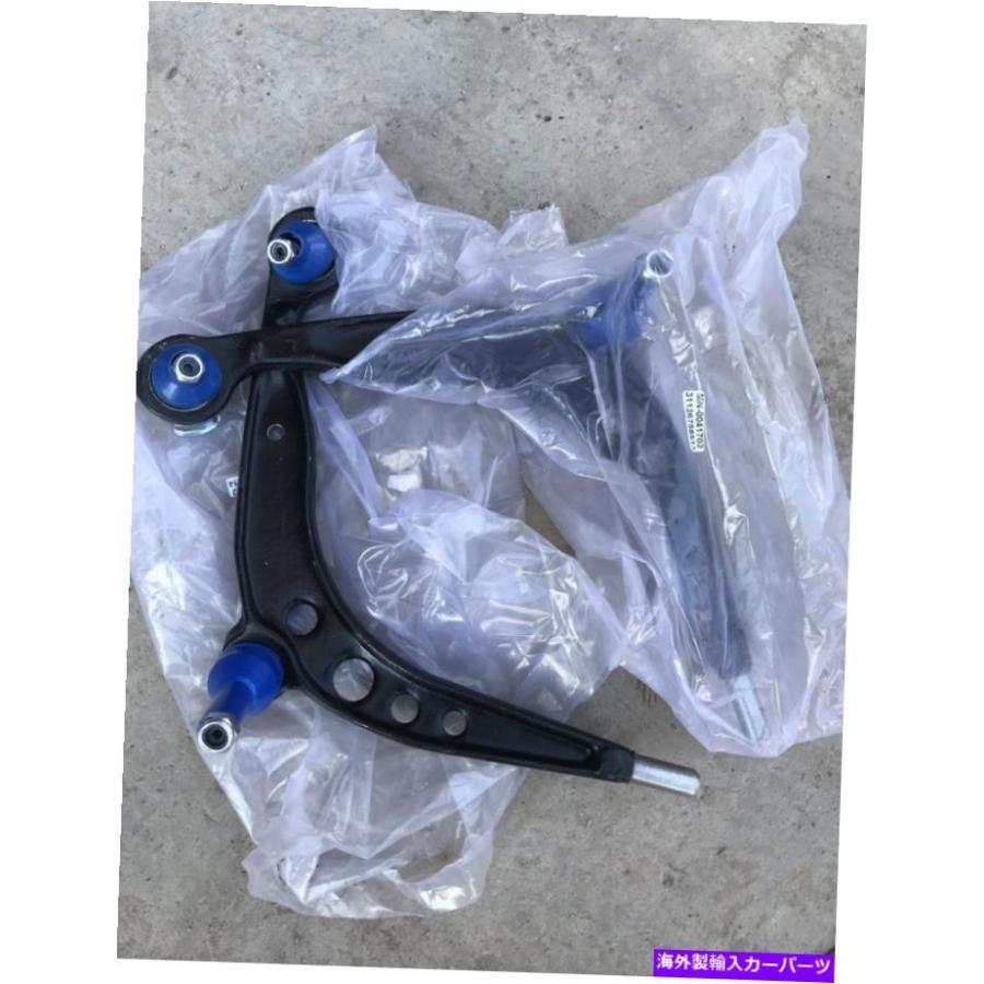 lower suspension サスペンションコントロールアーム前面左右下31126758513＆31126758514 ...