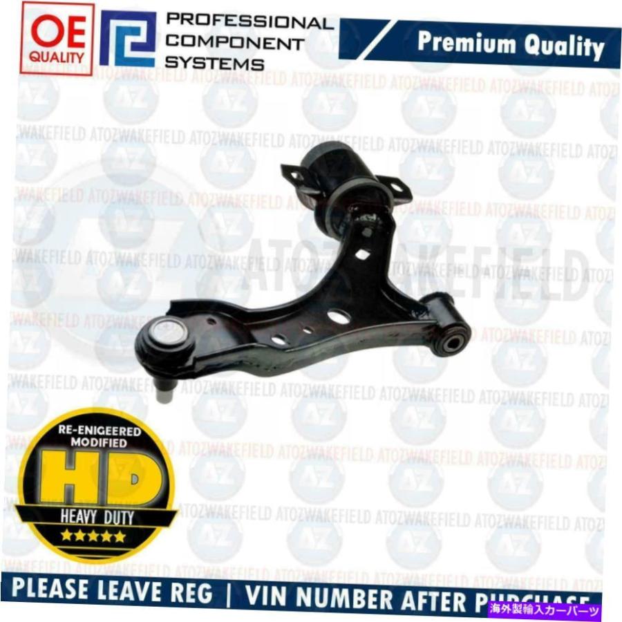 lower suspension フォードマスタングフロントアクスル下部サスペンションウィッシュボーンコントロールアーム2005-09 FOR ...