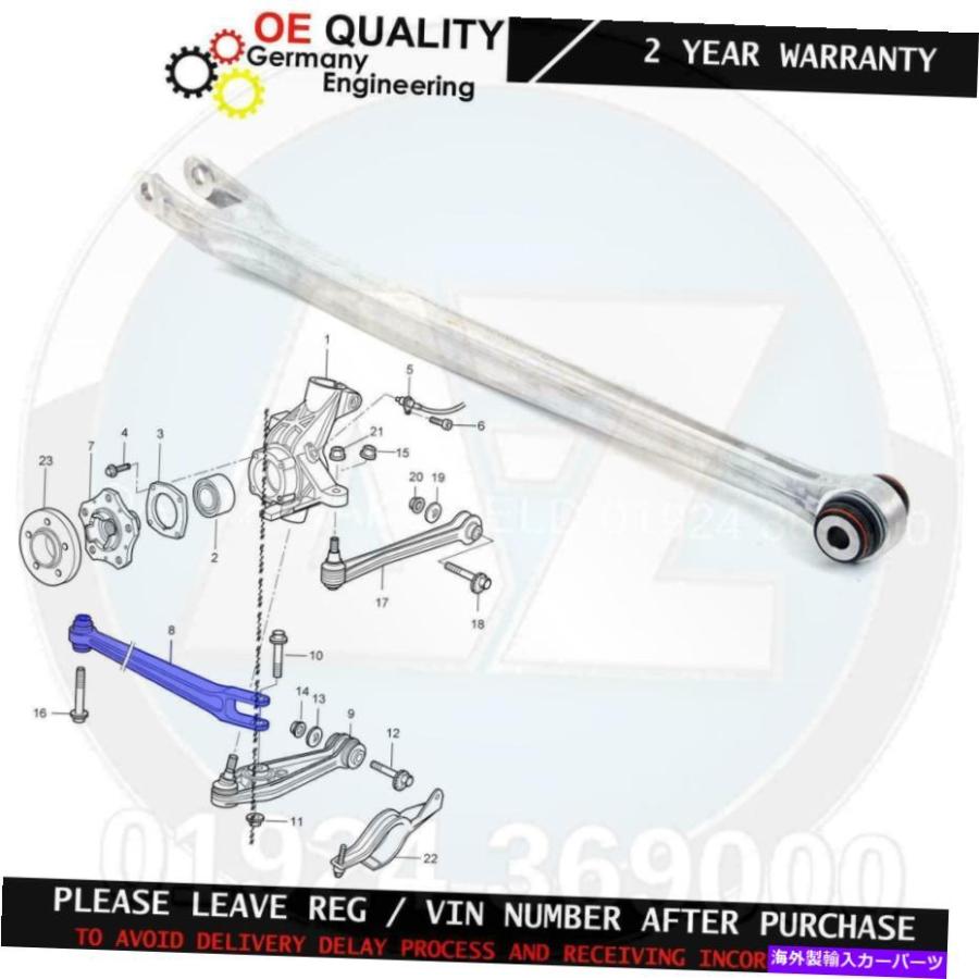 lower suspension ポルシェ987リアアクスル下吊り下げウィッシュボーントラックコントロールアームLH RH FOR ...