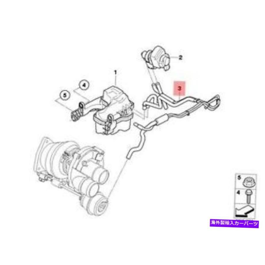 ターボチャージャー 本物のBMW R55 R55N R56 R56N R57ターボチャージャー真空ホースOEM 11657570465 ...