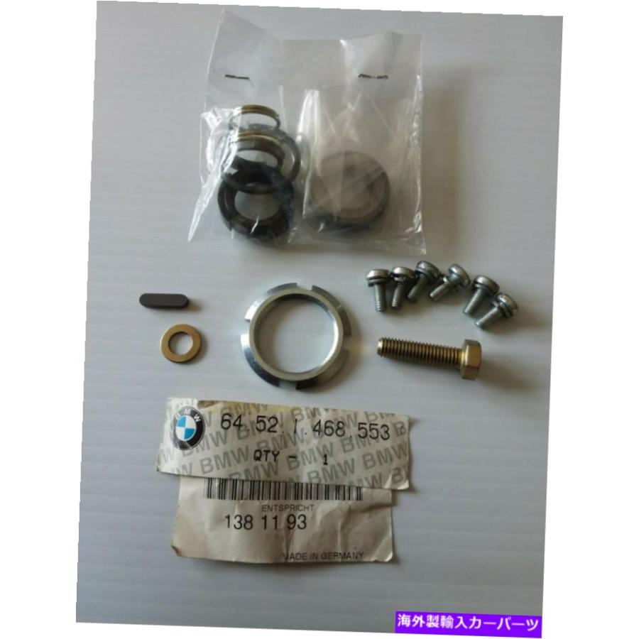 AC コンプレッサー 純正OEMシールセットA / Cエンジャークラス64521381193 BMW E30、E32、E32、E34撮影 - オリジナルのタイトルを表示 純正 OEM シー ...