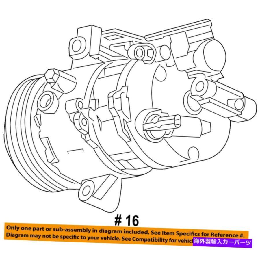 AC コンプレッサー GM OEM-A / C ACエンジャー84123928-オリジナルのタイトルを表示 OEM-A/C ACコンプレッサー ...
