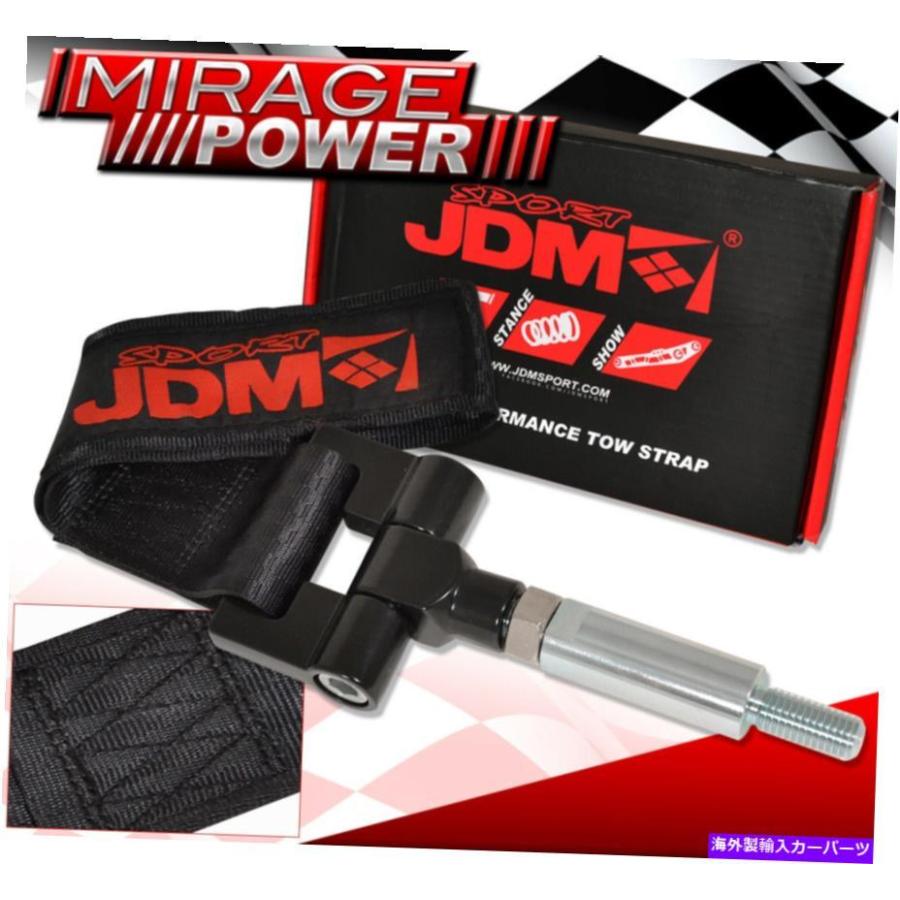 adapter アーチA4 / A4Q / RS4牽引牽引ねじストラップ+エルマトゥートゥートゥラッカー - オリジナルのタイトルを表示する アウディ A4/A4Q/Rs4 牽引 : usdm ...