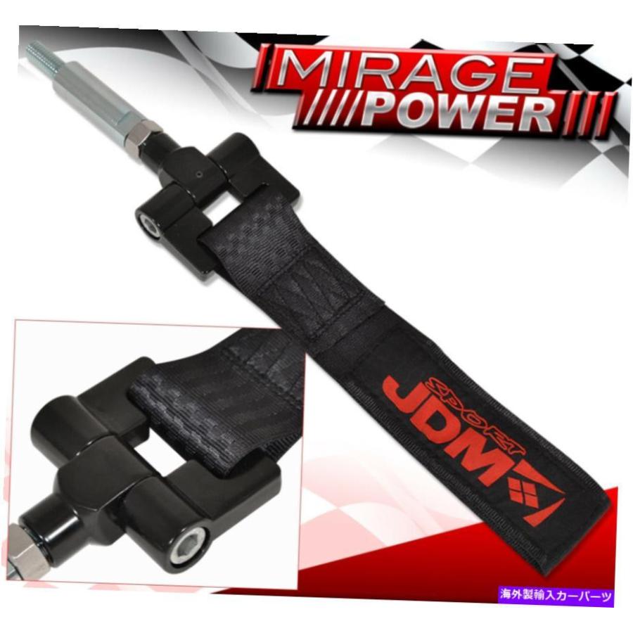 adapter アーチA4 / A4Q / RS4牽引牽引ねじストラップ+エルマトゥートゥートゥラッカー - オリジナルのタイトルを表示する アウディ A4/A4Q/Rs4 牽引 : usdm ...