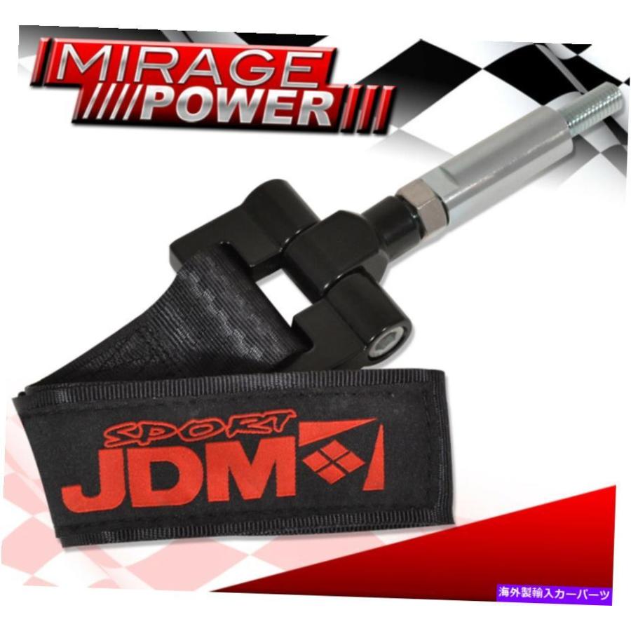 adapter アーチA4 / A4Q / RS4牽引牽引ねじストラップ+エルマトゥートゥートゥラッカー - オリジナルのタイトルを表示する アウディ A4/A4Q/Rs4 牽引 : usdm ...