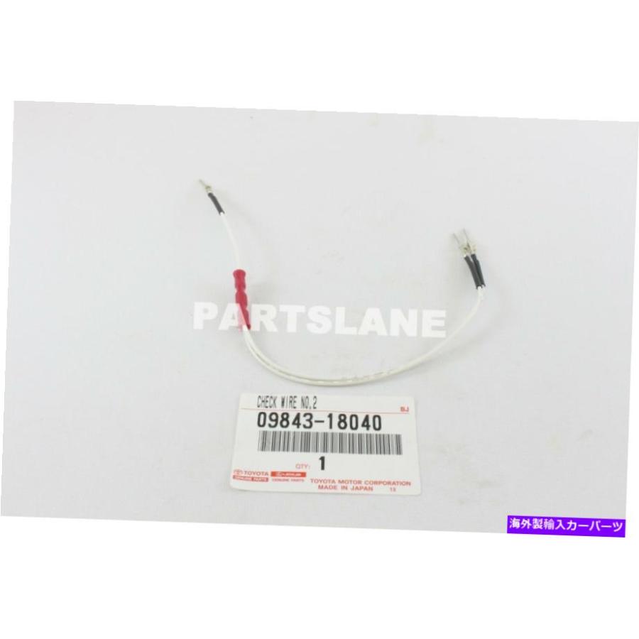 内装パーツ 09843-18040トジタOEM←セックスデクーノース2-オリジナルのタイトルを表示する 09843-18040 トヨタ OEM ...