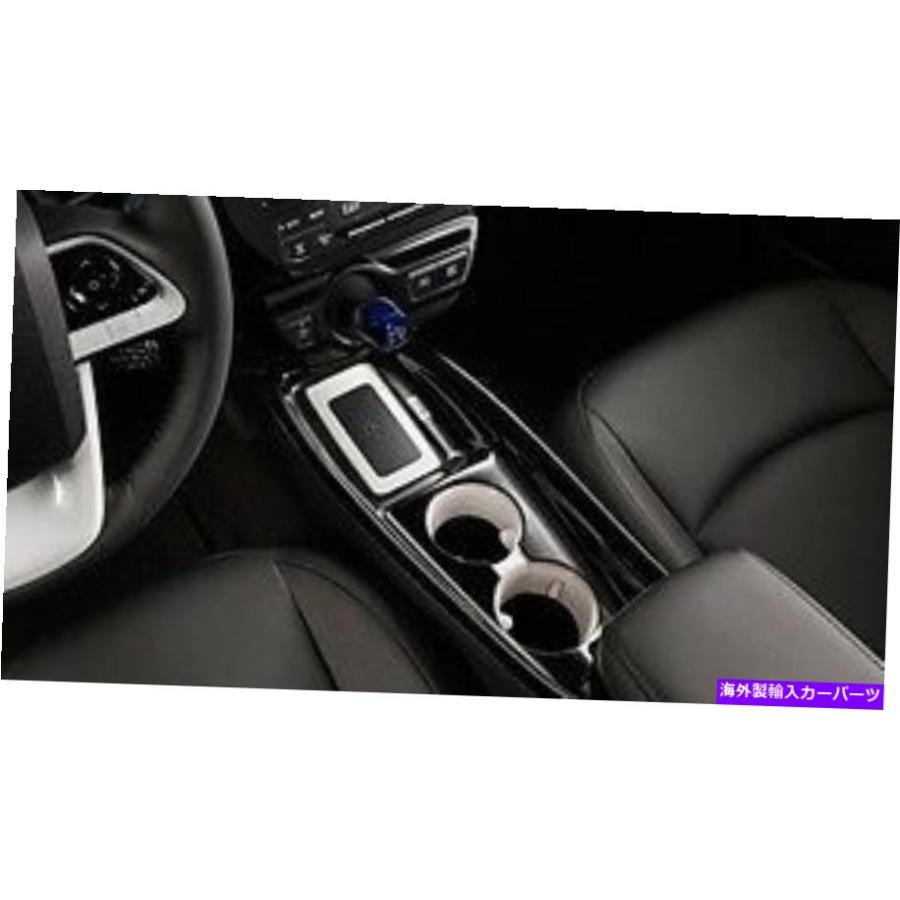 内装パーツ プリウスプライムブラックシフターアップリケ純正トヨタアクセサリー 2016-2019 PRIUS PRIME Black ...