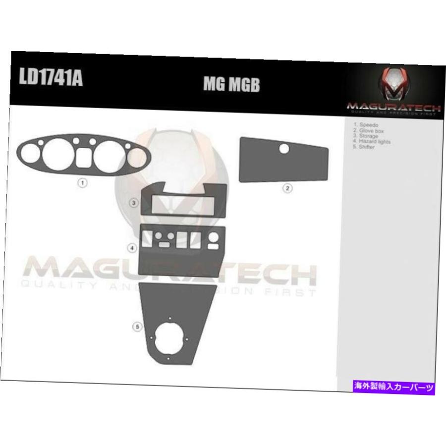 内装パーツ Mg MGB 72 73 74 75 76 76カッコアルバップアルプレッドプッシュリーカット - オリジナルのタイトルを表示 MG 炭素繊 : クリスタル - 通販 ...