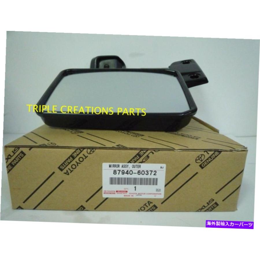 rear view mirror 87940-60372純純oeemトレタウラアレンリー、アニターリアー、LH 8794060372 ...