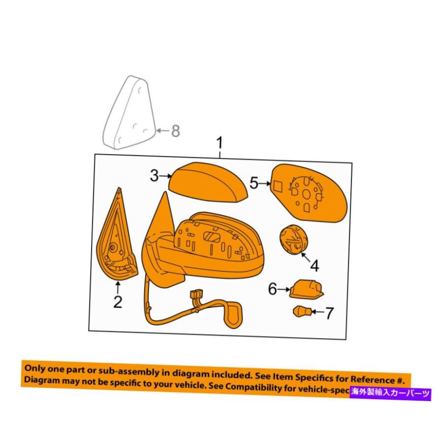 rear view mirror GM OEMチェアリャー - カラーアッショーNo.25779849-オリジナルのタイトルを表示する OEM ...