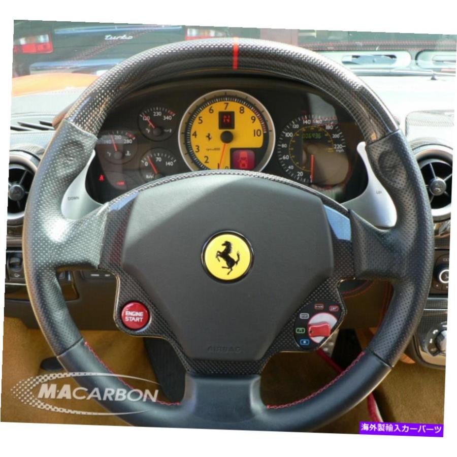 内装パーツ Macarbon Ferrari 430モーネンデイヤーチェッピングマラゲン - オリジナルのタイトルを表示する MAcarbon ...