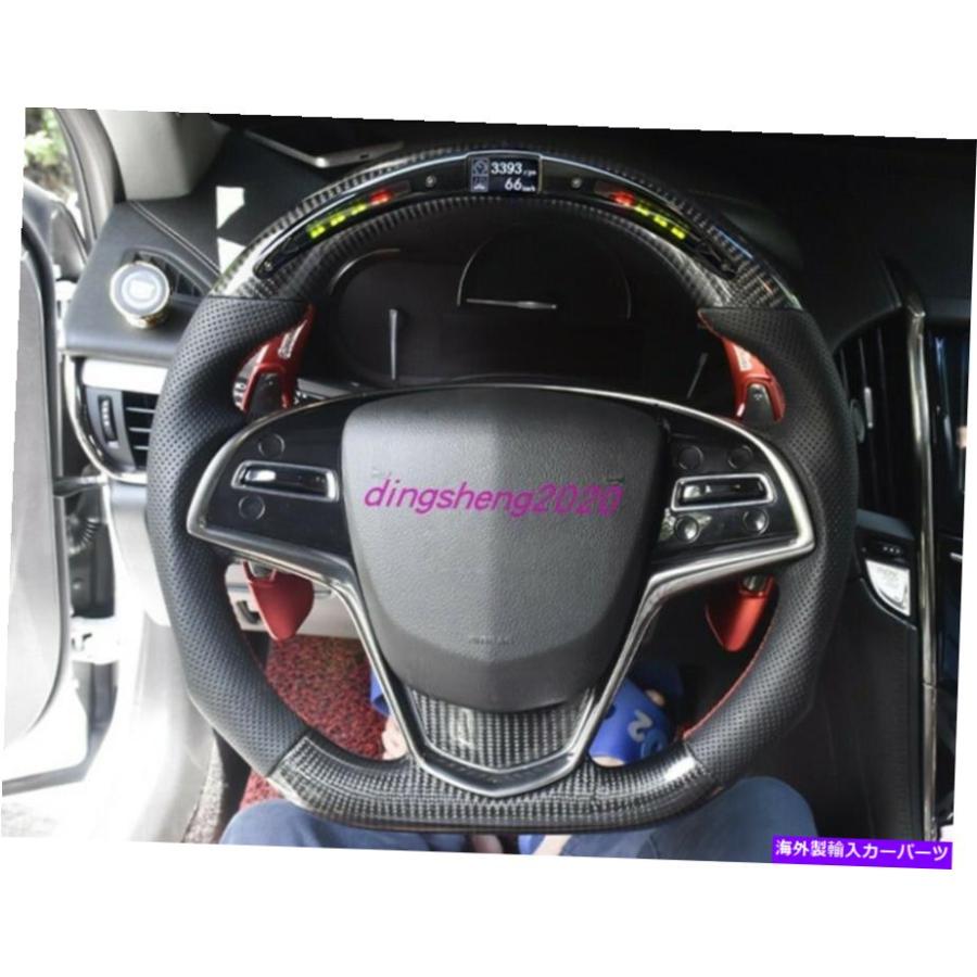 内装パーツ クラックCT5 XT4 XT5 XT6 XTS ATSLシフ用プライスデイバーLEDスピアリングスイール - オリジナルのタイトルを表示 キャデラック CT5 X : クリスタル ...