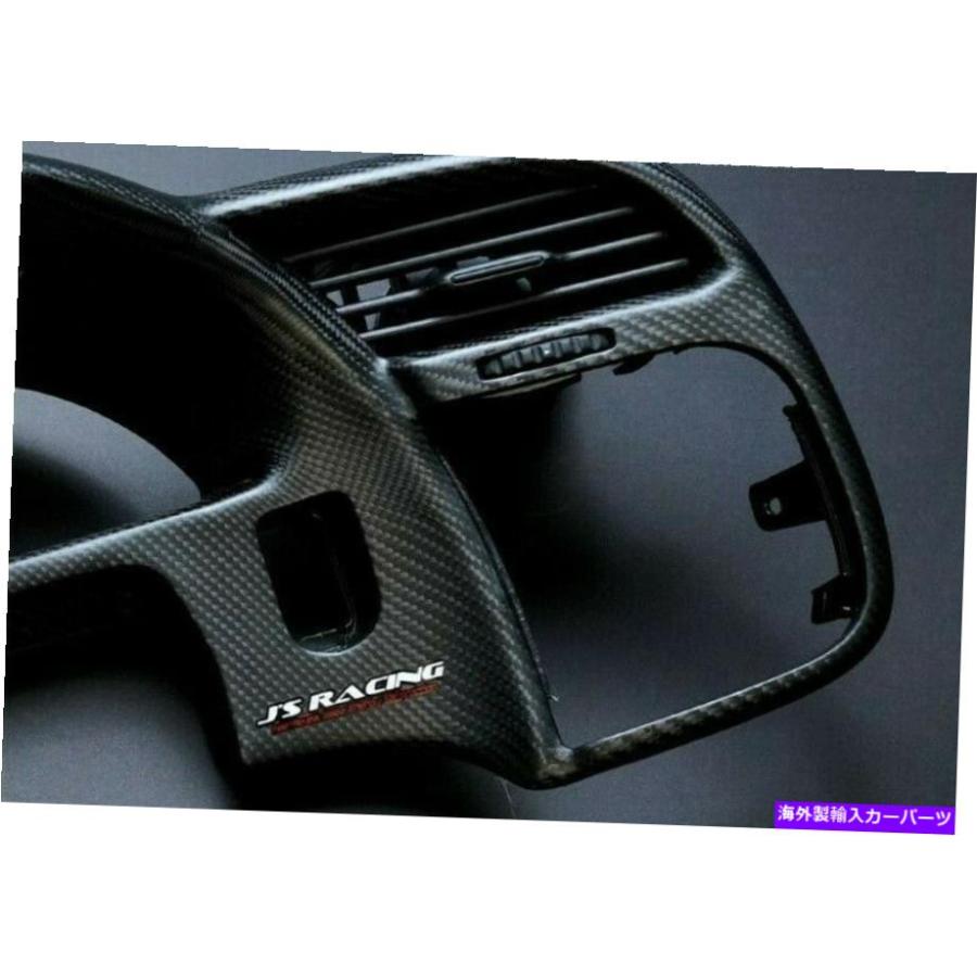 内装パーツ ホンダS2000 AP2 JのレーシングカーボンメーターパネルCR10 Honda S2000 J'S RACING Carbon ...