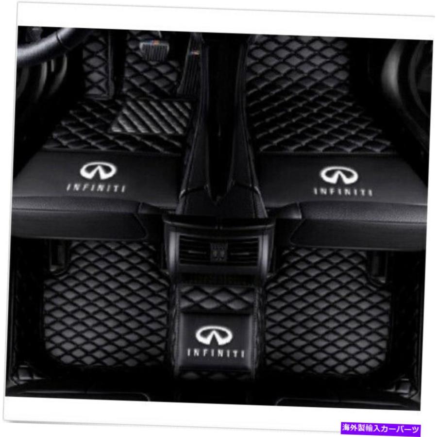 Floor Mat Infiniti FX35 G37 M35 QX30 QX50 QX70 Q50カーフロアマット FIT for QX60 QX56 QX : クリスタル - 通販 ...