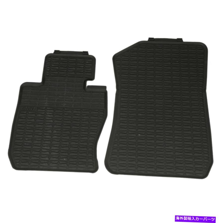 Floor Mat 純正BMW全天候ロアットコストラインドラッグ51472210208-オリジナルのタイトルを表示する 純正 BMW 全天候 ...