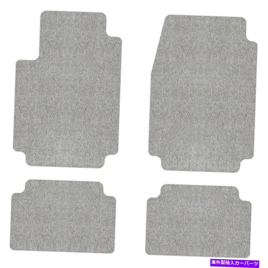Floor Mat プリマスカラベル85-88カーペット付き1st＆2列ライトグレーフロアマット For Plymouth Caravelle 85-88 Carpeted 1st & 2nd ...
